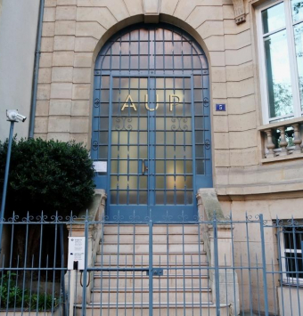 Campus Development | The American University of Paris